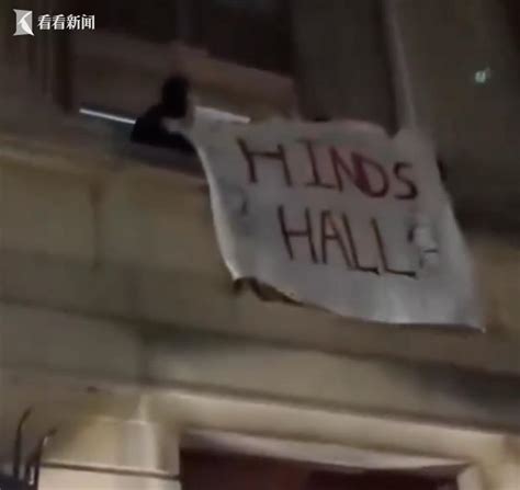 反越战名场面再现！亲巴示威者占领哥大学术大楼看现场看看新闻网