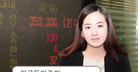 한국투자증권 25일 천안서 투자설명회