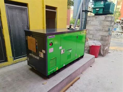 125 Kva Diesel Engine Generator Set At Best Price In Bengaluru Id 2853610630897