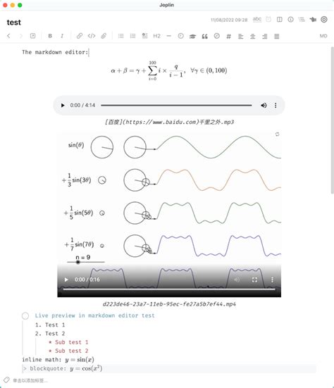 Joplin Plugins Enhancement