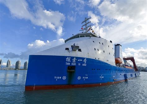中国新型载人潜水器“深海勇士号”完成海试 下潜28次最深达4500米 神秘的地球 科学自然地理探索