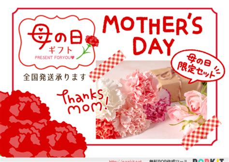 旬の野菜をおいしく訴求 POPKIT BLOGポップキットブログ