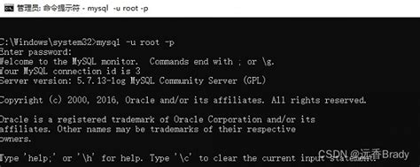 忘记本地mysql数据库密码的解决方法本地数据库忘记密码 Csdn博客
