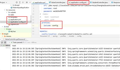 Spring中的value注解详解 Csdn博客