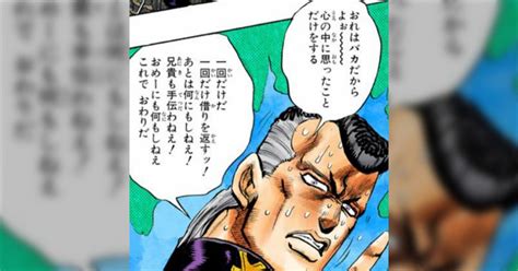 数学俺馬鹿だから分かんねえけどよおって話す男子高生が本当にいた話聞いてたら多分馬鹿じゃねえわコレ Togetter トゥギャッター