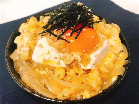 一人暮らしの簡単豆腐たまご丼 By Daidai王子 【クックパッド】 簡単おいしいみんなのレシピが389万品