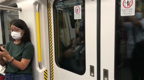 Finally Full Mtr Tml C Train C430 Journey From Diamond Hill To East