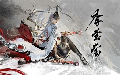 永劫无间 全新英雄白无常 季莹莹索命而来 永劫无间官方 永劫无间官方 哔哩哔哩视频