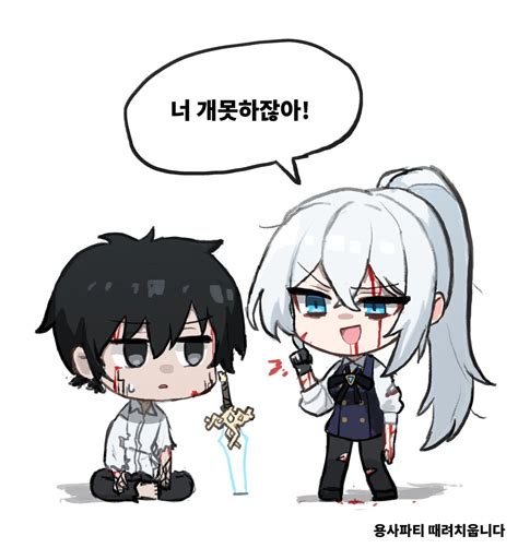 노벨피아のtwitterイラスト検索結果 古い順 。