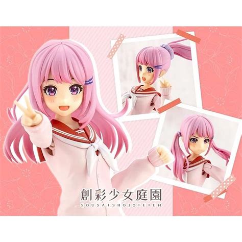 【鹿港麗王】現貨 不挑盒況 聖誕特惠 壽屋 限定版 創彩少女庭園 結城圓 冬季制服 露天市集 全台最大的網路購物市集