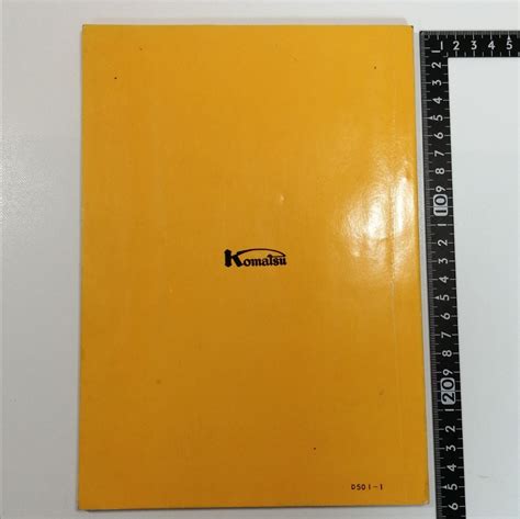 Yahoo オークション D50ブルドーザ 取扱説明書 昭和36年 小松製作所