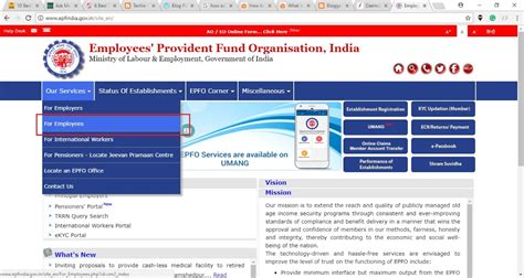 EPF Balance Passbook Techie Archive Blog