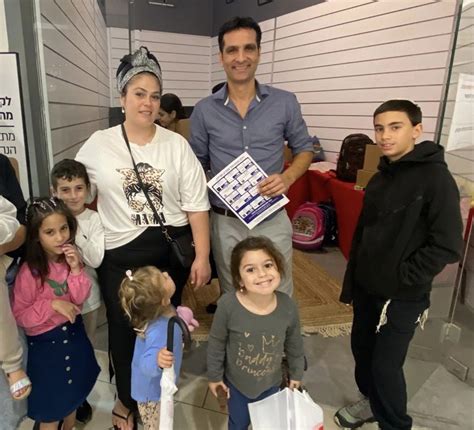 פלאשנט רכילות קניון עופר למען המפונים