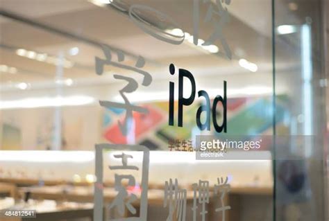 15 Ishop Stock Photos, High-Res Pictures, and Images - Getty Images