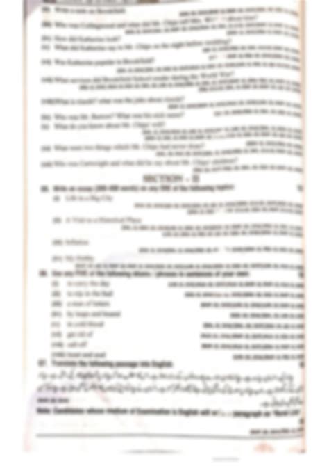 SOLUTION: English inter part 2nd year past paper - Studypool