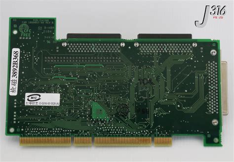 25314 Adaptec Pcb Scsi Card 29160 1809606 04 J316gallery