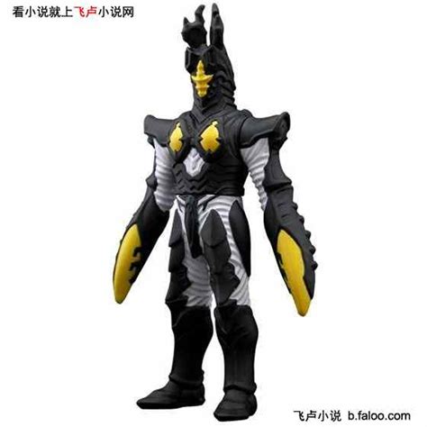 光之国收藏家开局黑暗诺亚模板第29章收藏：海帕杰顿火花人偶！收藏永恒核心和结名？免费小说阅读飞卢小说网
