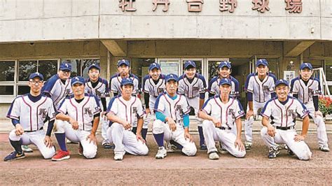 北塩原村 市町村対抗野球 福島民報