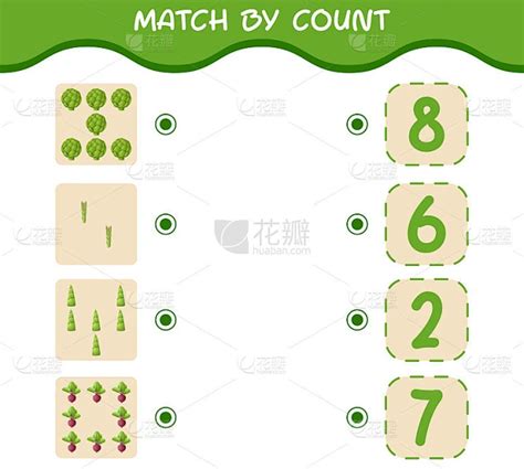 数一数卡通蔬菜。比赛和计数游戏。教育游戏为学龄前儿童和学步儿童素材 花瓣网