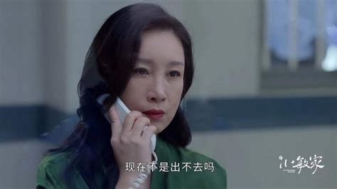 小敏家原著结局金波再婚生子金家骏出国读博洪卫二进宫 MCN机构