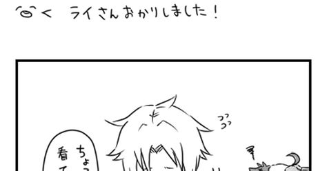 Pdh】 【pdh】お風呂準備してました【討伐閑話】 ーーのイラスト Pixiv