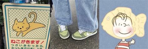 Pin On Twt Layout Twitter Header Twitter Header Pictures Twitter Header Aesthetic