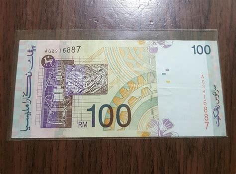 Malaysia 9th Series Rm100 Ringgit Hobbies And Toys Collectibles