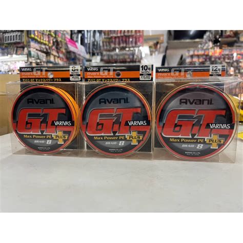 永康百泉 Varivas Avani Gt Max Power Pe Plus Braid X8 蝦皮購物