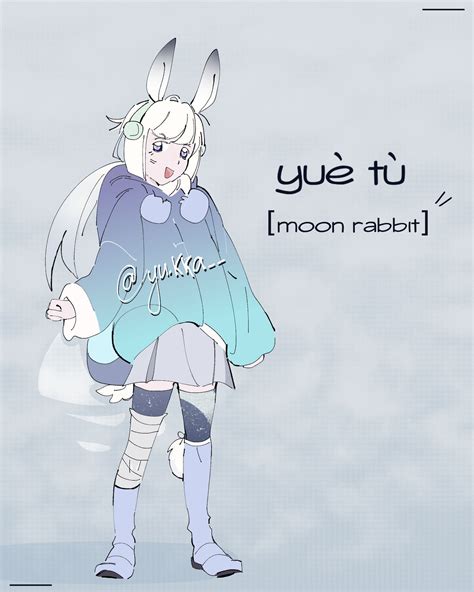 Adopt [moon Rabbit] By Yu0kka00 On Deviantart