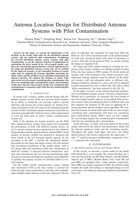 Pdf Antenna Location Design For Distributed Antenna Systems With Pilot Contamination