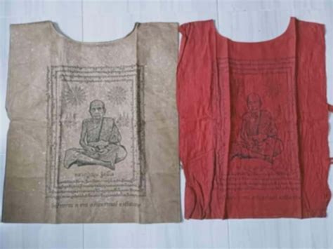 หลวงปู่กาหลง หลวงปู่นอง หลวงปู่สรวง หลวงปู่หมุน และเกจิดังทุกคณาจารย์ เปิด🙏หลวงปู่หมุน