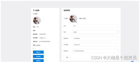 基于java ssm jsp药源药品商城保健品购物网站演示【附项目源码 论文说明】分享 csdn博客