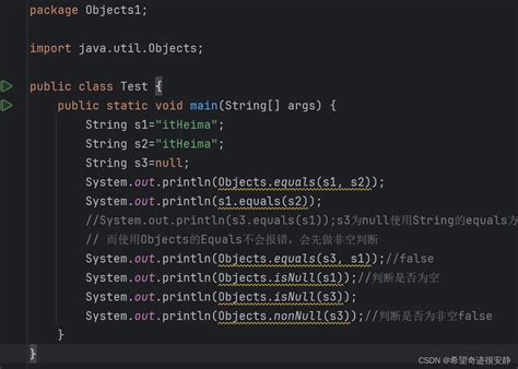 java学习 常用api（一） csdn博客