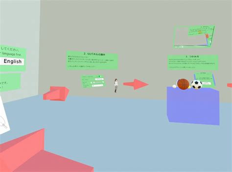 【レビュー】vroidといっしょ Vroid自作者ならオススメ、そうでなければ手間が掛かる Vrエロゲーマー
