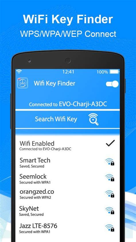 Android 용 Wifi Password Show Key Finder 다운로드