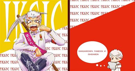弾丸論破【腐】 ブレイクショット！ 新刊 あいしのマンガ 石田ちゃん ブレイクショット Pixiv