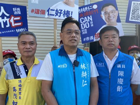 柯性侵說 林耕仁高虹安認同嗎 中華日報中華新聞雲