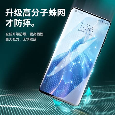 适用小米11pro钢化膜10s水凝膜全屏覆盖至尊纪念版手机全包软膜十一ultra曲面保护10pro青春版全胶抗蓝光虎窝淘