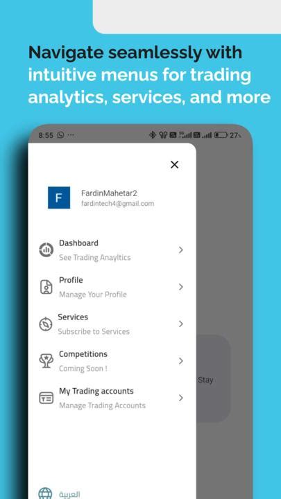 Matrix Ai Apk For Android Download