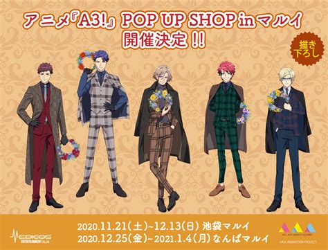 Autumn Troupe A3 Image By P A Works 3117901 Zerochan Anime Image Board