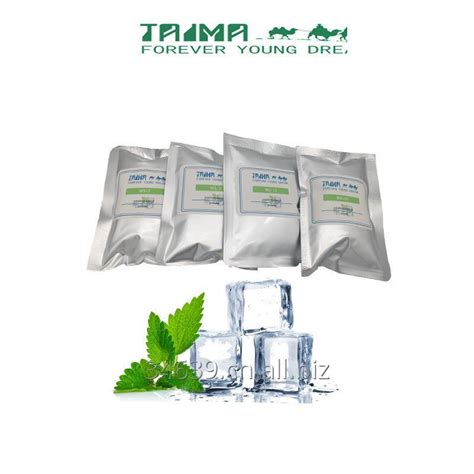 Britains Most Popular Super Cool Sunscreen Ws23 Xian Taima