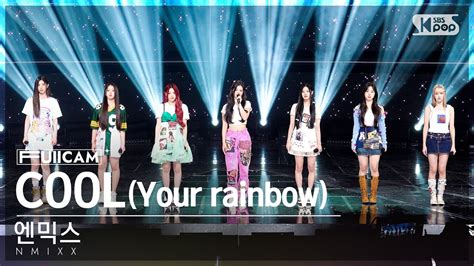 안방1열 풀캠4k 엔믹스 Cool Your Rainbow Nmixx Fullcam│sbs Inkigayo