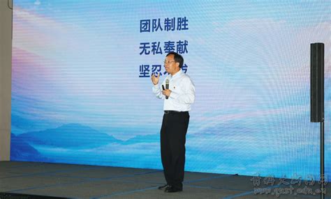 学校党委理论中心组（扩大）学习走进万华集团并签署全面战略合作协议 校办（法务办）