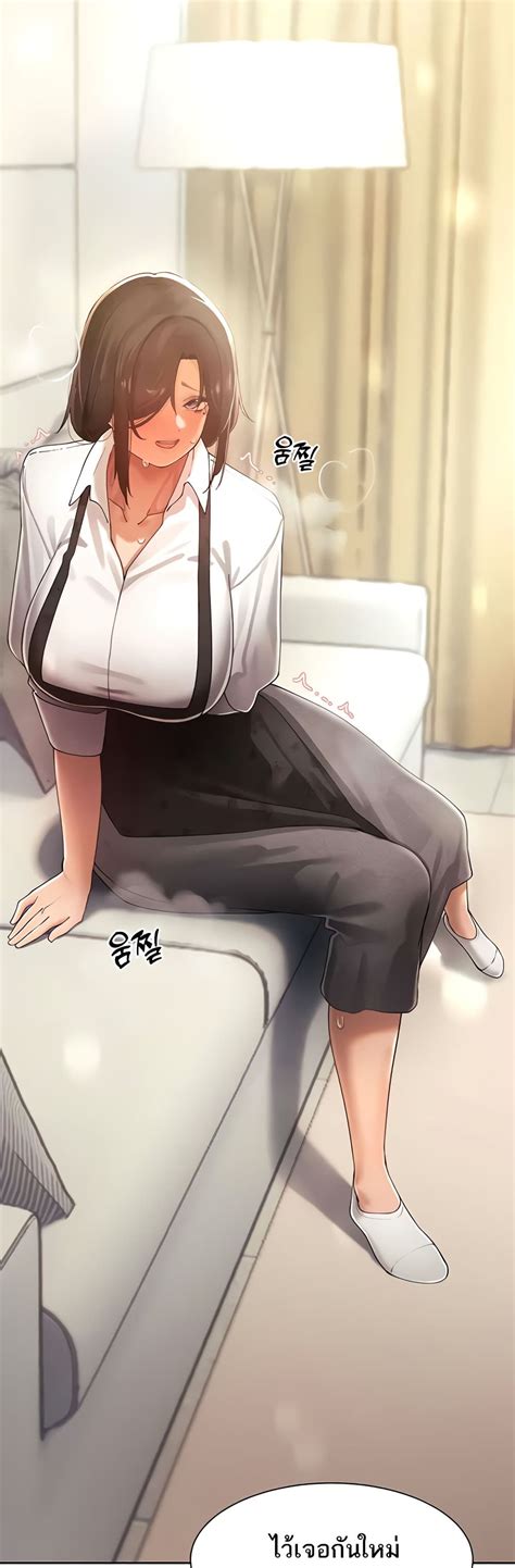 The Protagonist Gets Stronger When He Fucks the Female Hunter 23 108Read เวบอานมงฮวา โดจน