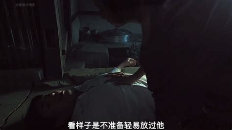 男人偷偷往杯子里下药，然后把水灌进女人的嘴里高清1080p在线观看平台腾讯视频
