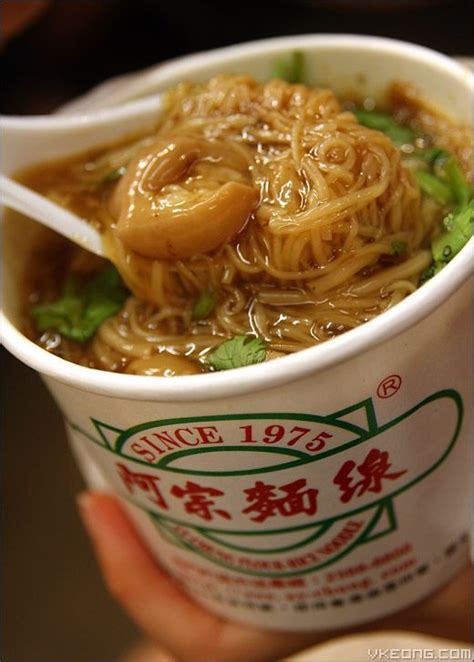 Taiwanese Braised Pork Rice Lu Rou Fan Artofit
