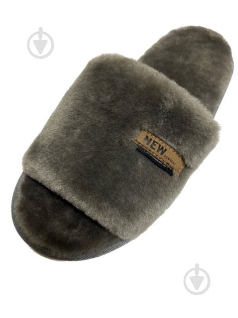 ᐉ Тапки домашние Gemelli МАР 1 р 43 серый • Купить в Киеве Украине • Лучшая цена в Эпицентр