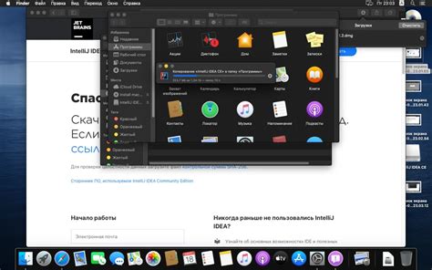 Что такое idea intellij idea