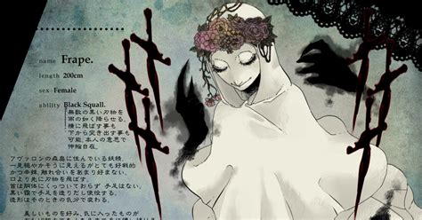 Bob】 【bob】フラプエ【連合】 ちぇこのイラスト Pixiv
