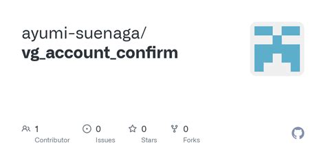 GitHub Ayumi Suenaga Vg Account Confirm